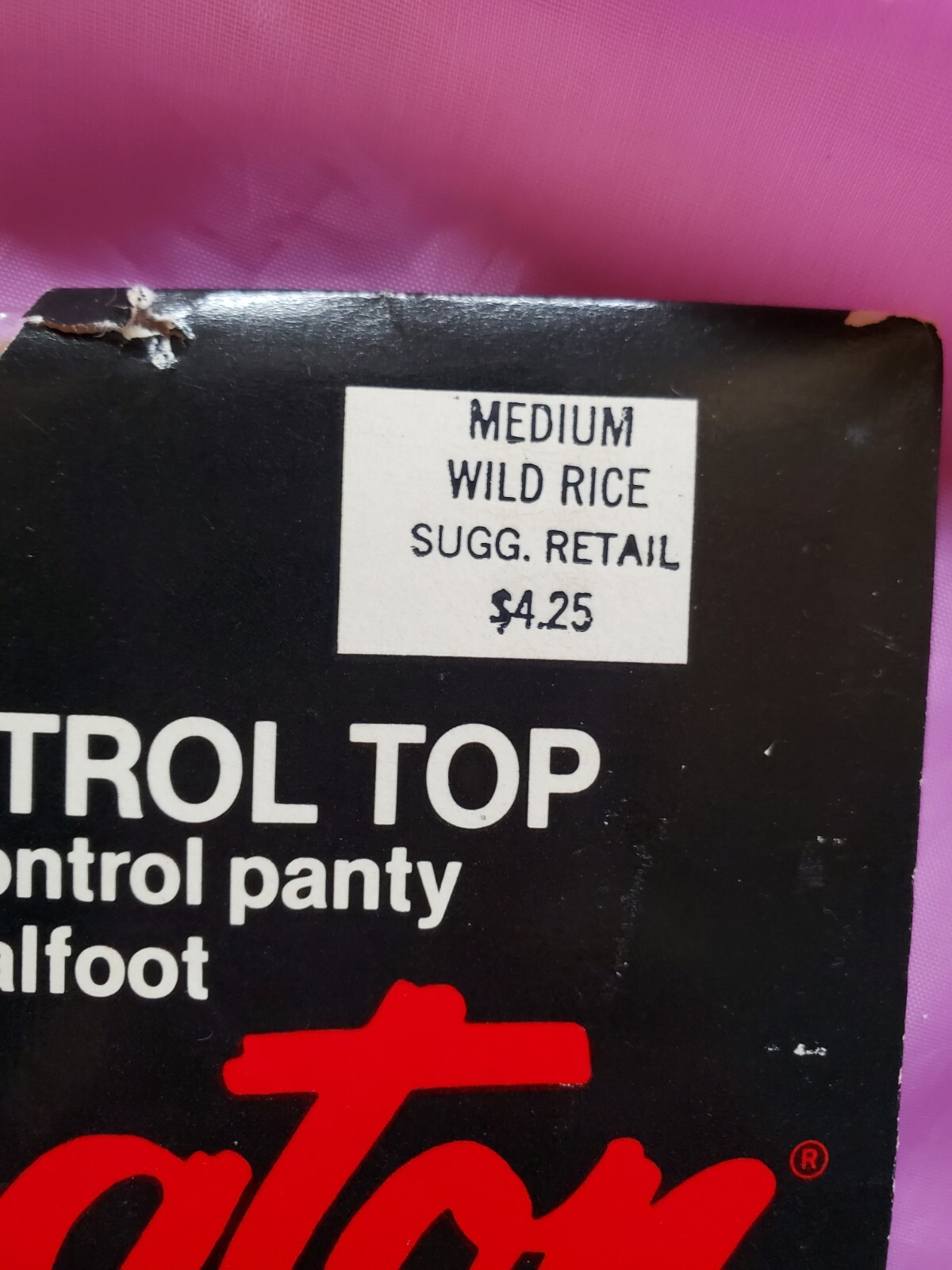 Vintage New Panty Hose Satin Panty WILD RICE Sz M She… - Gem