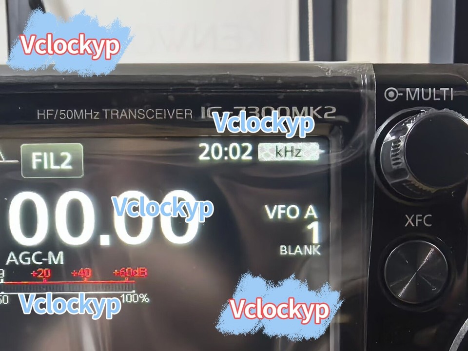 1pcs Aikomo IC-7300MK2 Brand New Radio Station | eBay