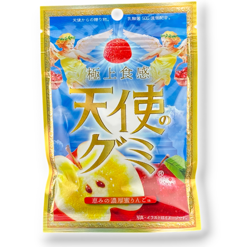 Apple Gummy Angel Intense Supreme LTD ED Special Gift Candy from Japan ...