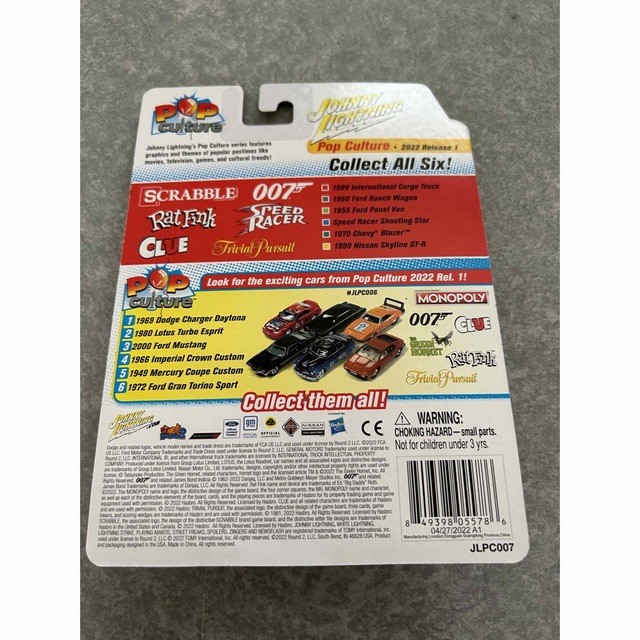 Rat Fink Panel Johnny Lightning Diecast Car | eBay UK