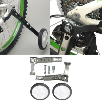 Solid Child Bike Training Wheel Kids Bicycle Learning Stabiliser Fits ...