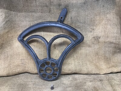 Sewing Machine Parts - Belt Guard Treadle