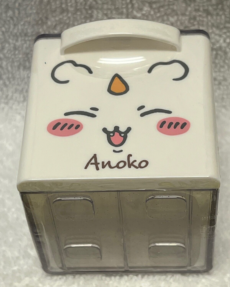 Bandai Namco Anoko Chiikawa Cucase 2 Cute Cube Case Mini Stackable ...