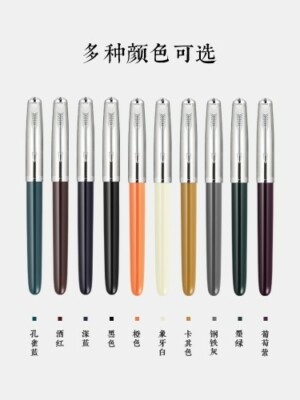 Jinhao 86 Fountain Pen Screw Cap Extra Fine Nib Multi Colors For Choice ...