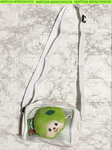 Monchhichi Matcha Face Mascot Square Shoulder Bag, Adjustable Strap ...