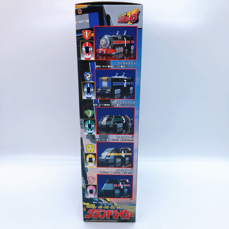 Super Minipla Grand Liner Rescue Sentai GoGoFive Model Kit Premium ...