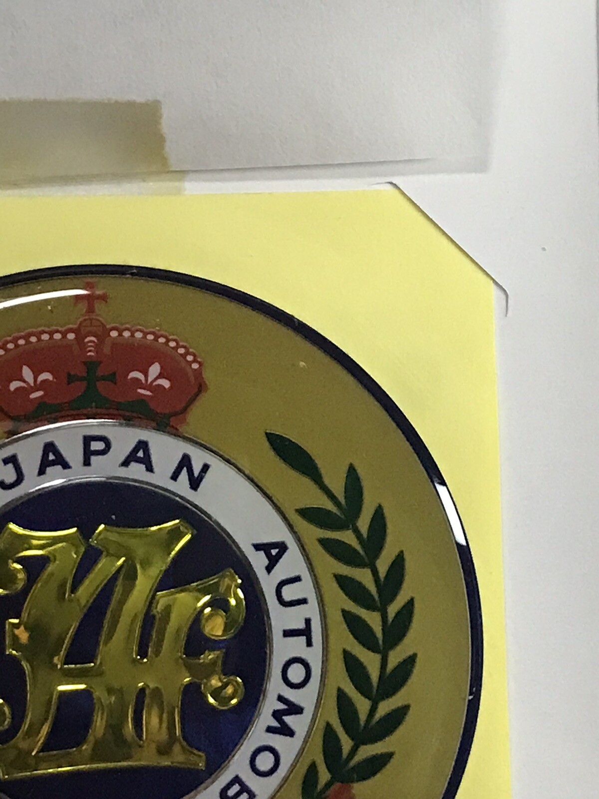 JAF 30th Anniversary Car Inspection Sticker Japan Automobile Federation ...