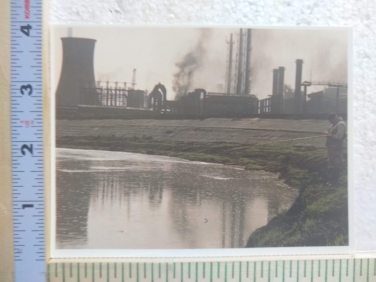 Copsa Mica Rumänien Romania Copsa Mica Vedere Furnal Fabrica