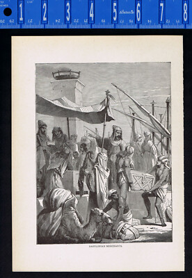 Merchants & Traders in Ancient Babylon -1915 Page of History | eBay