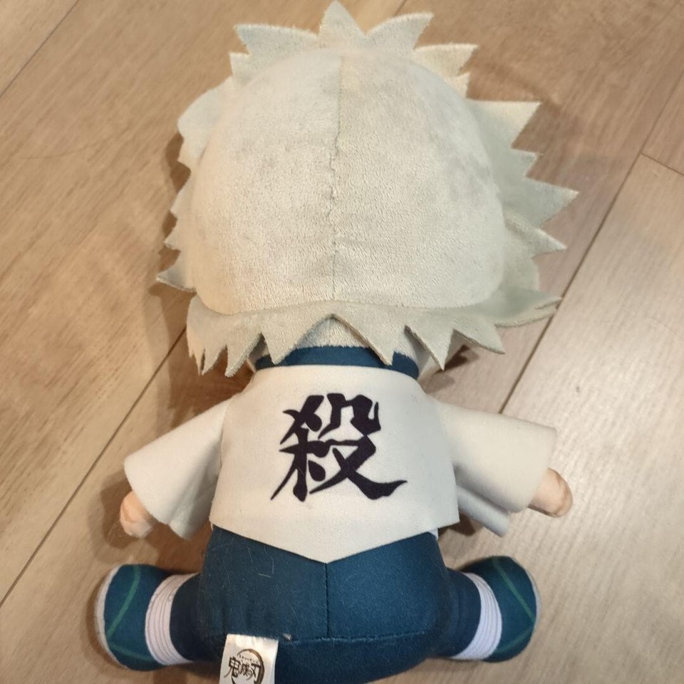 Japan Anime Demon Slayer: Kimetsu no Yaiba Sanemi Shinazugawa Plush ...