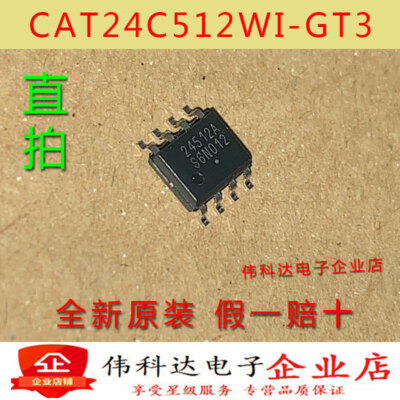 10pcs CAT24C512WI-GT3 24512A SOP8 | eBay