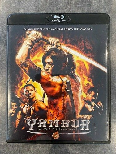 YAMADA LA VOIE DU SAMOURAÏ : film en BLU-RAY zone B | eBay