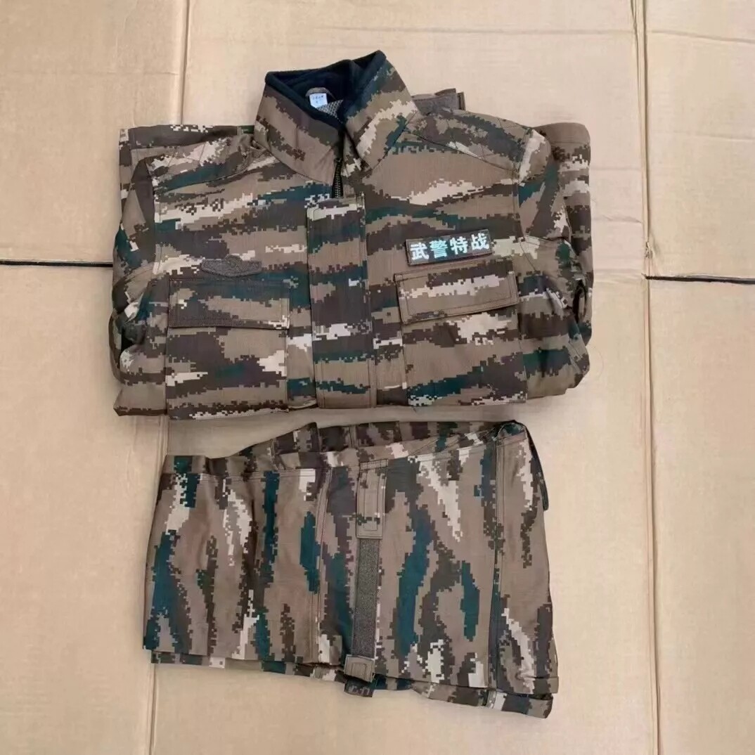 Military Army Surplus 6