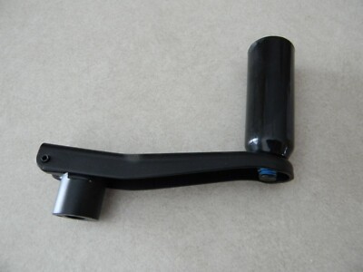 Milling - Crank Handle