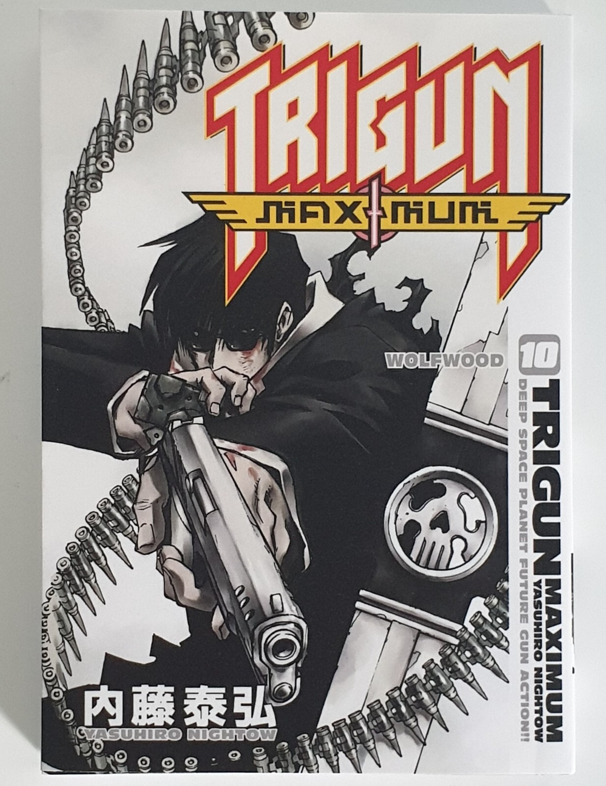 Trigun Maximum Manga Comic English Version Full Set Volume 1-14 Ysuhiro Nightow | eBay