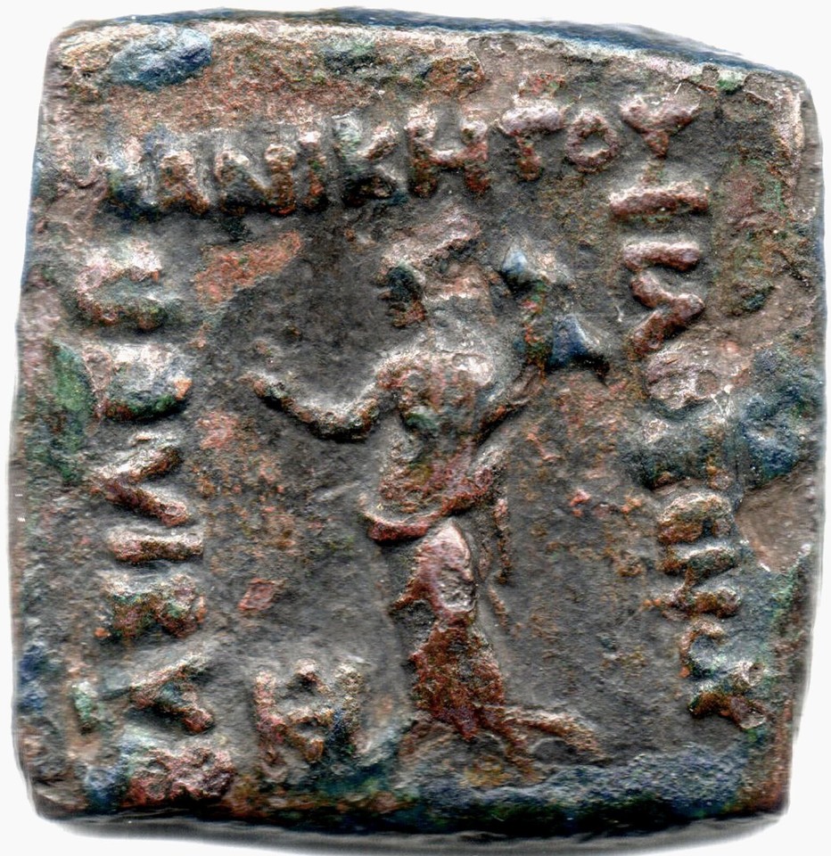 Baktria Bronze Hemiobol of Philoxenos 100-95 BC Square Coin Nike and ...