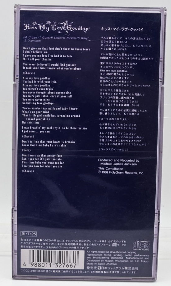 L.A. GUNS Kiss My Love Goodbye Japan Mini 3'' 8cm CD Single PHDR-36 w ...