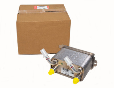 LAND ROVER RANGE ROVER SPORT L320 Motorölkühler LR015152 NEUES ECHTES ...