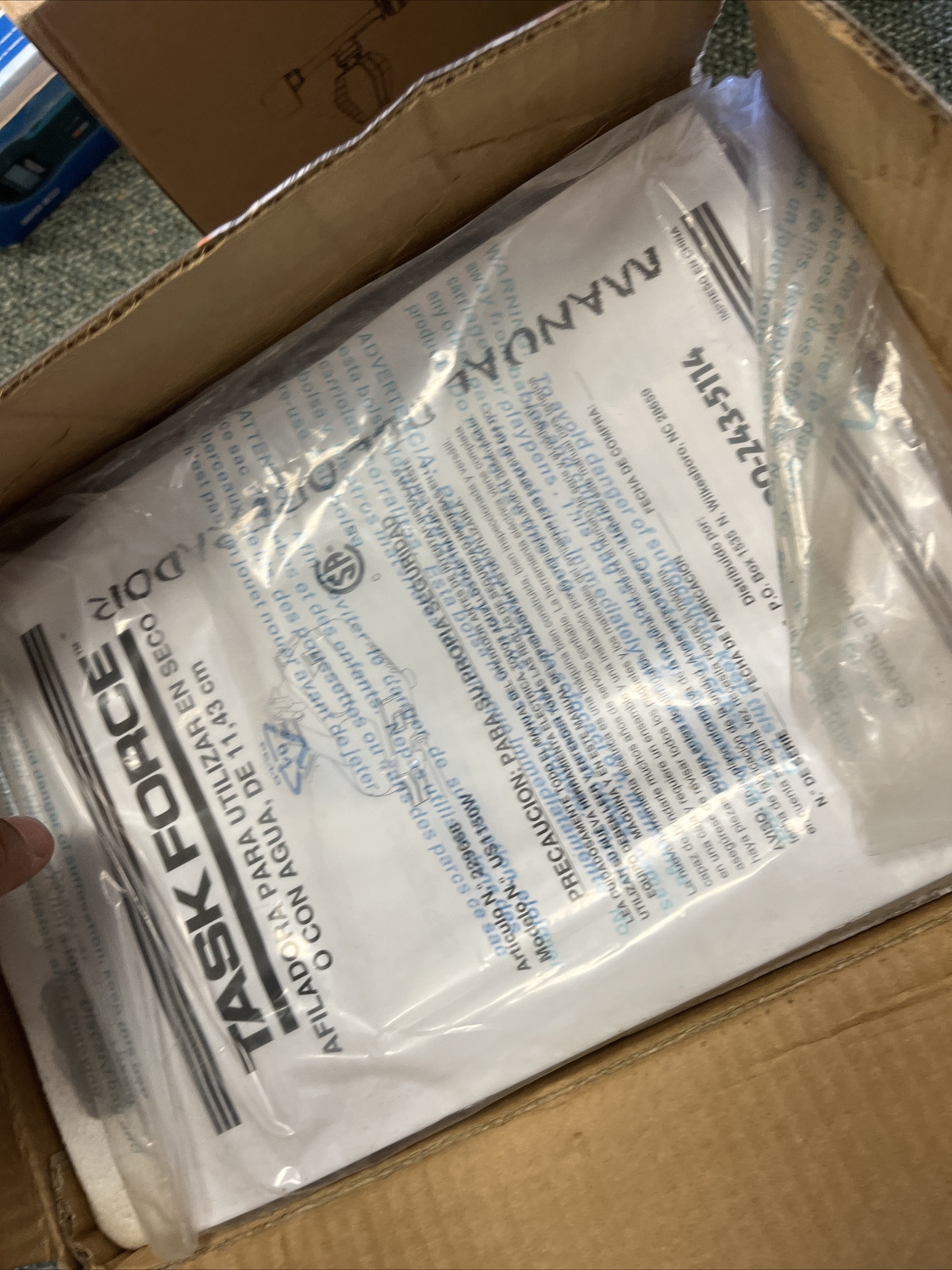 Task Force Electric 4 1/2" Wet/dry Stone Sharpener # 229668 for sale ...