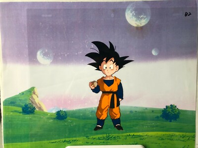 Dragonball Z Production Cel, Goten throwing rocks at Gohan, background ...
