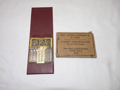 Cash Register, Adding Machines - Receipt Machine