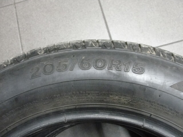 2 x 205/60 R16 92V Firestone TZ300 Sommerreifen DOT48/16 / 5,6mm | eBay.de