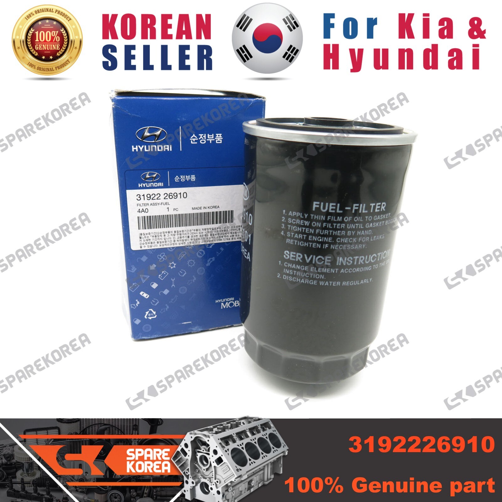 HYUNDAI 3192226910 - Fuel filter cross reference