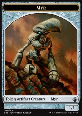 MRM ENGLISH Token Myr- 1/1 MTG BBD | eBay