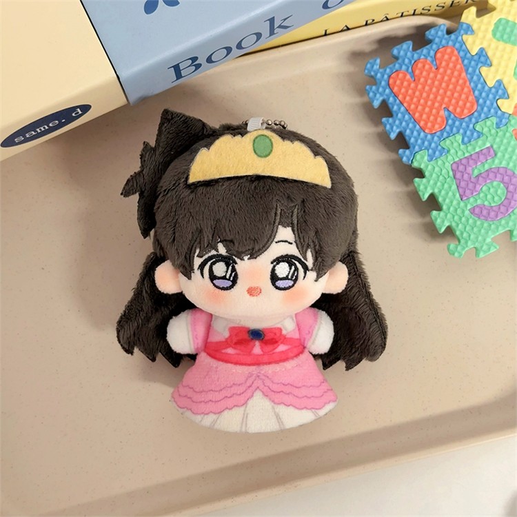 Detective Conan Mouri Ran Princess Cos 10cm/3.9In Lovely Doll Plush ...