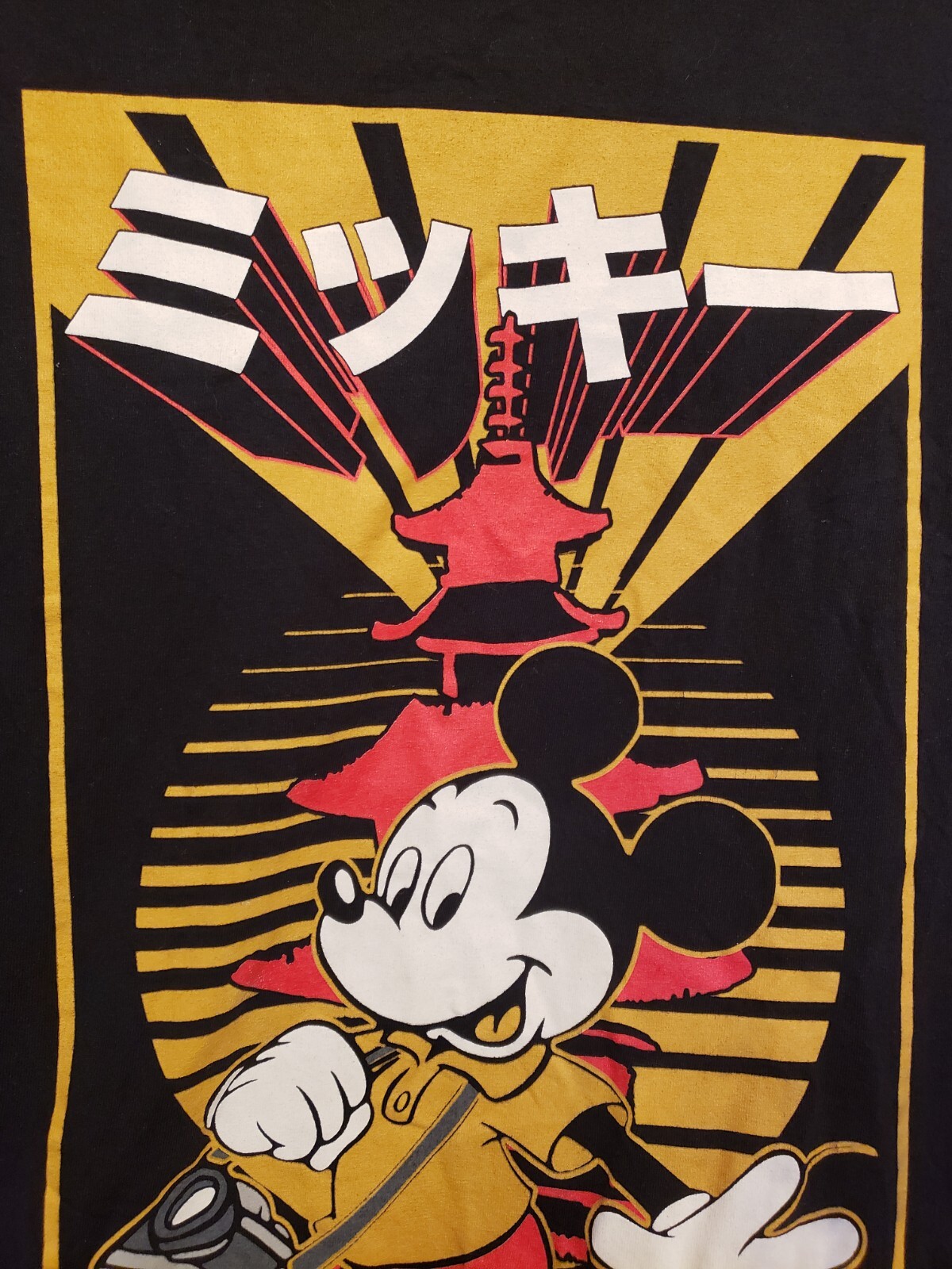 Vtg Tokyo Japan Disneyland Mickey Mouse Temple Camera… - Gem