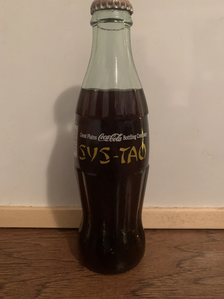 Plain Cola Bottle