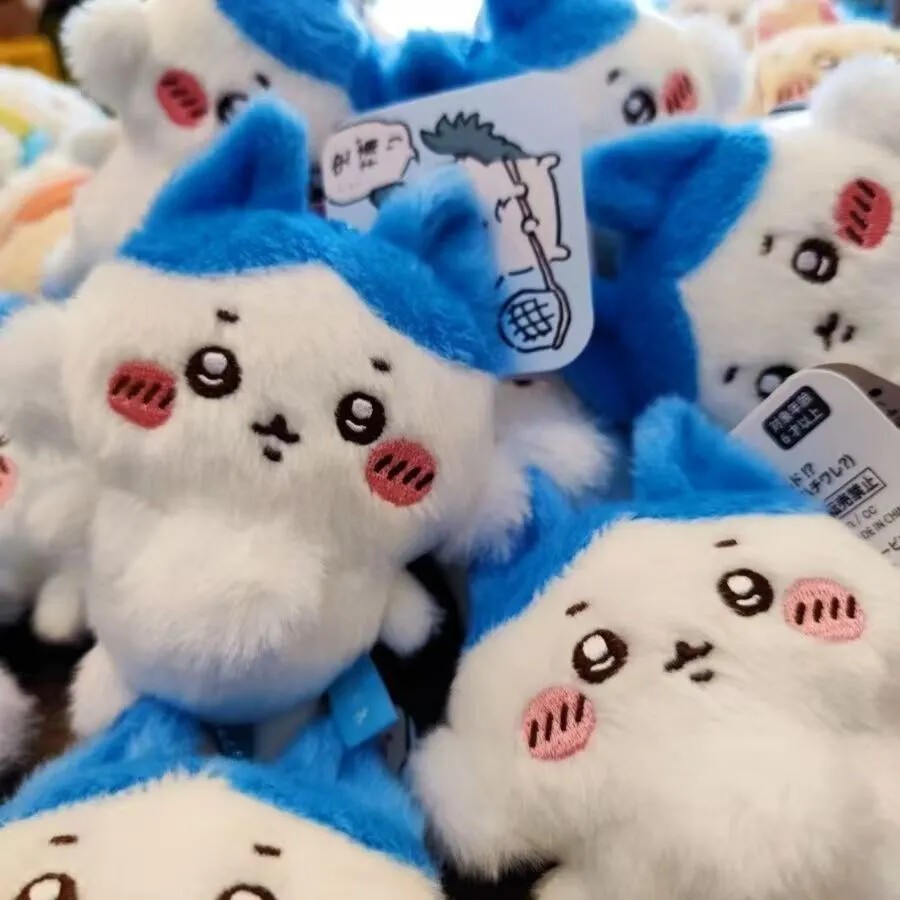 Chiikawa Parallel Worlds Series Chimera Hachiware Plush Doll Mascot ...