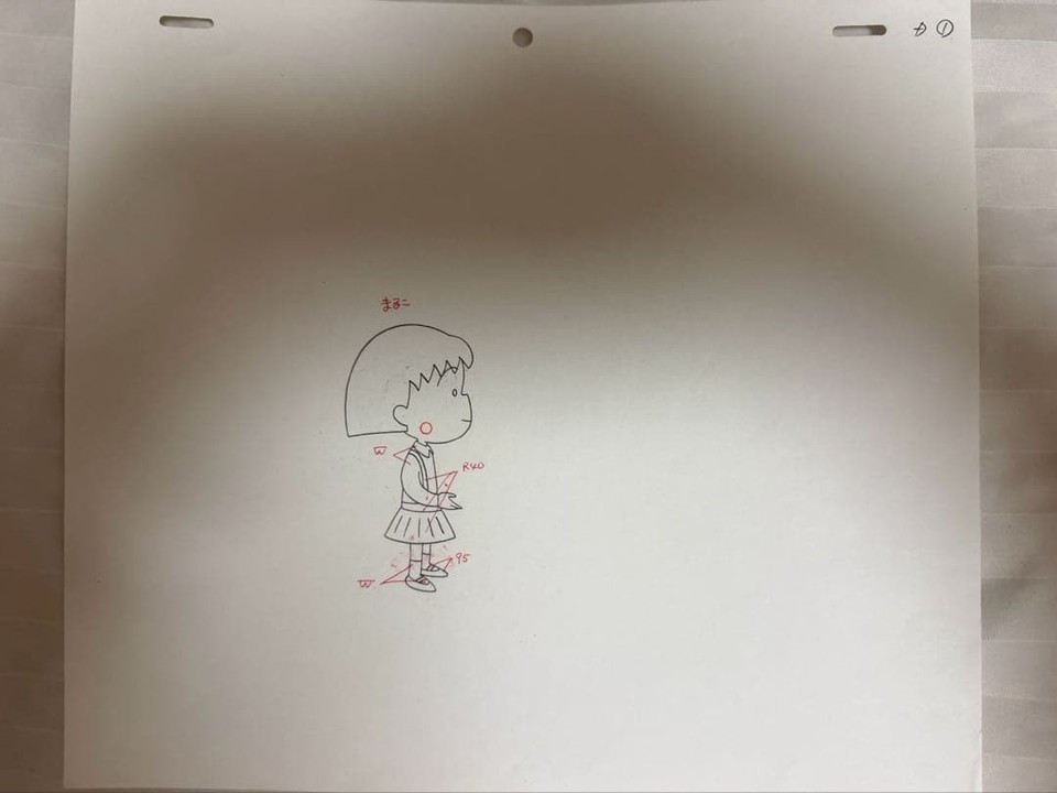Momoko Sakura Chibi Maruko-Chan Cel Drawing With Draft No.ms237 | eBay UK