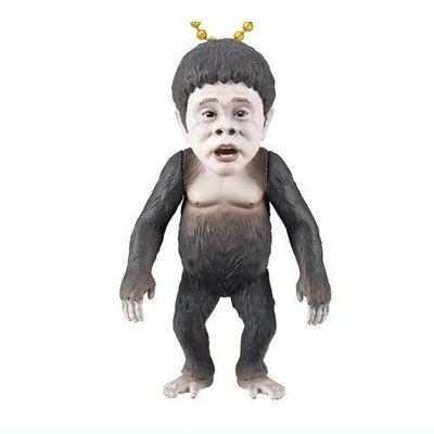 Downtown Gaki no Tsukai Hamada Collection Part 2 Funny Hamada Gorilla ...