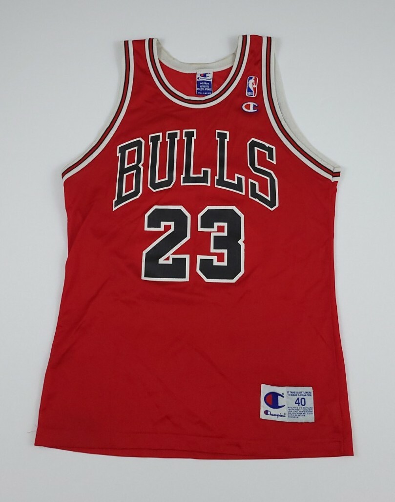 Vintage Champion Michael Jordan Chicago Bulls Jersey … - Gem