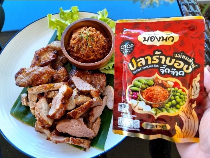 3x100 g. Bongnua Spicy Thai Laos Plara-Bong Fermented Pickled Fish ...