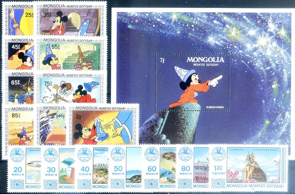 Complete 1983 vintage. BL 92 with defects. | eBay UK