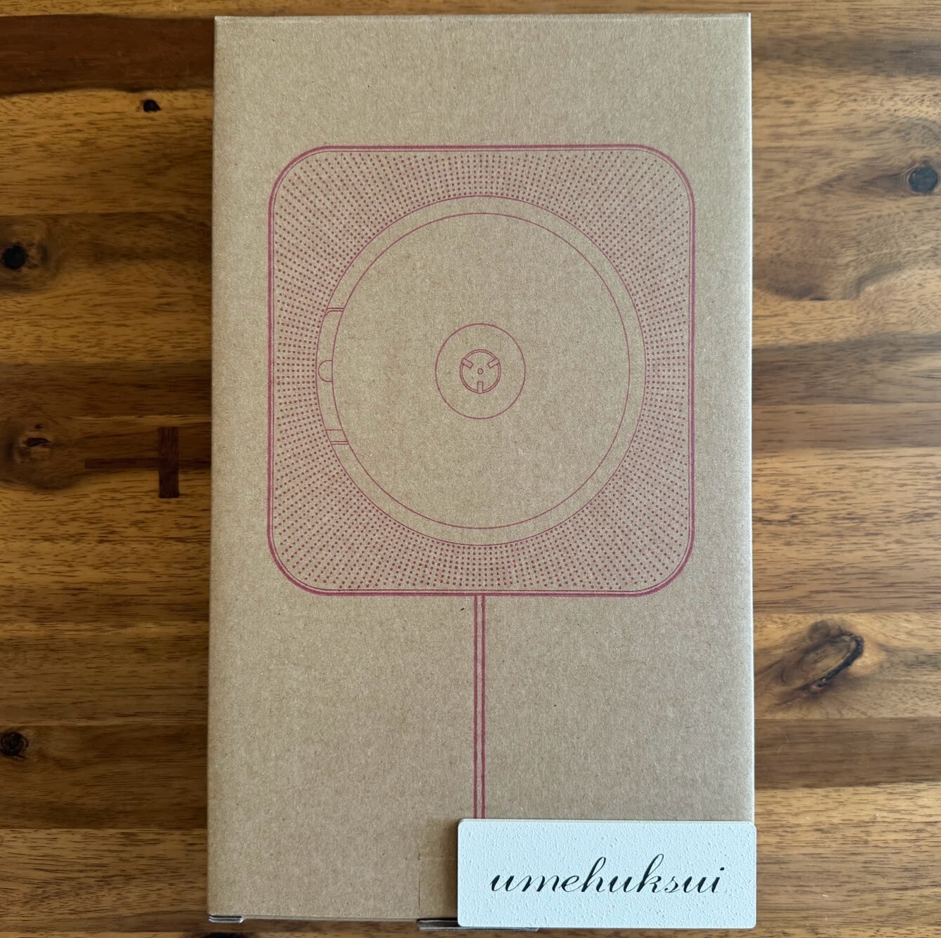 MUJI CD Player Wall CPD-4 Mounted Audio Radio FM White Remote Control ...