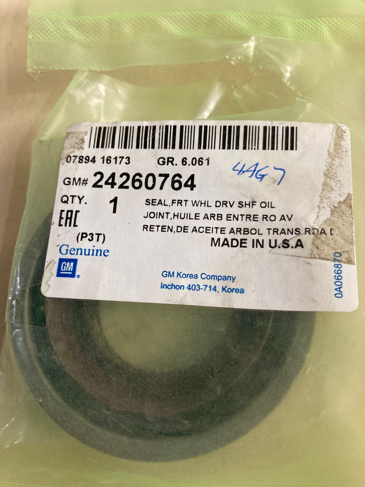 OEM GM Genuine 24260764 frt wheel Seal, drive shaft for CHEVROLET GMC ...