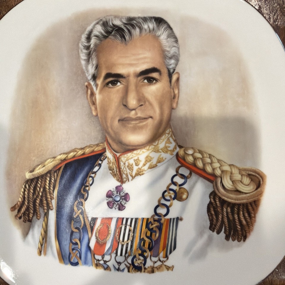 Rare Vintage Persian pre-Revolution Plate-Mohammad Reza Pahlavi, Shah ...