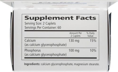 Prelief Acid Reducer Calcium Glycerophosphate Supplement Caplets 120 Ct ...