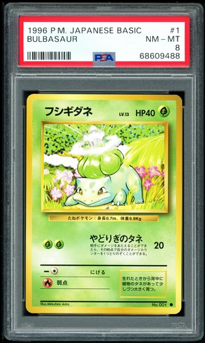 Pokemon Japanese Ori Basic 001 Bulbasaur 1996 Card 1 Base Set PSA 8 ...
