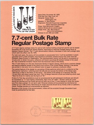 USPS SOUVENIR PAGE 7.7-CENT BULK RATE REGULAR POSTAGE STAMP 1976 | eBay