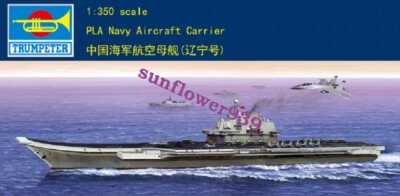Trumpeter 05617 1/350 PLA NAVY AIRCRAFT CARRIER model kit | eBay