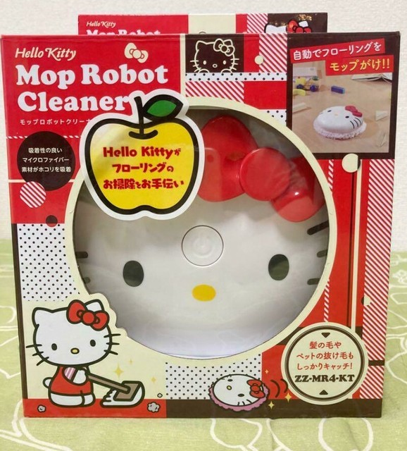 Ccp Hello Kitty Mopet Robot Cleaner Exclusively for Wiping and Cleaning ...