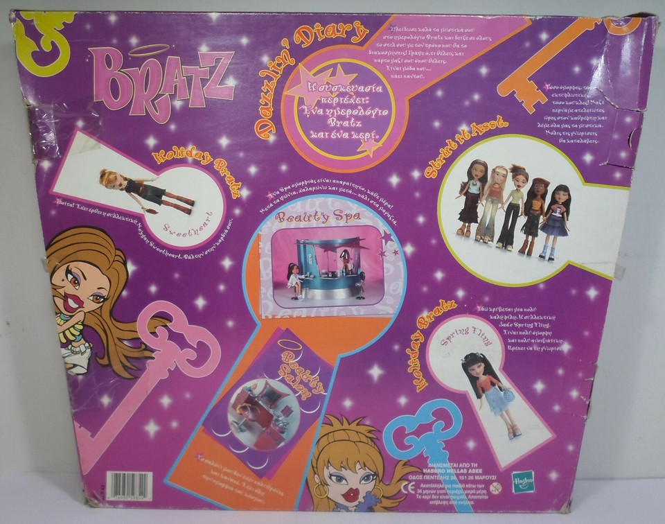 MGA HASBRO BRATZ DAZZLIN' DIARY EASTER PACK w/ ACCESSORIES & CANDLE MIP ...