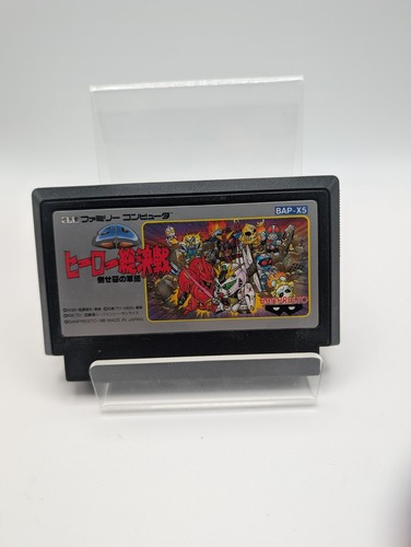 SD Hero Total War: Defeat the Evil Army Nintendo Famicom Japanese ...