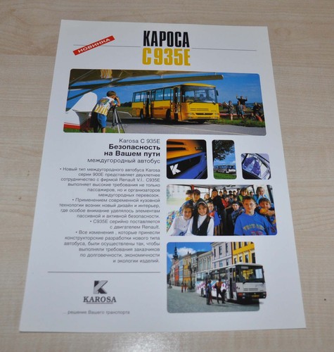 Karosa C935E Bus Brochure Prospekt Prospectus Catalogue RU | eBay