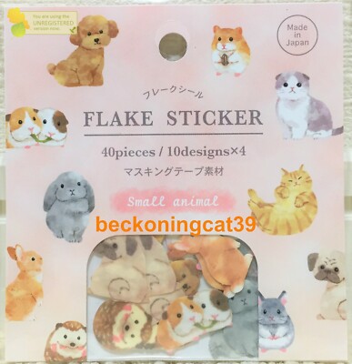 GAIA Small Animal Flake Sticker 40 Dog Cat Rabbit Hamster Hedgehog MADE ...