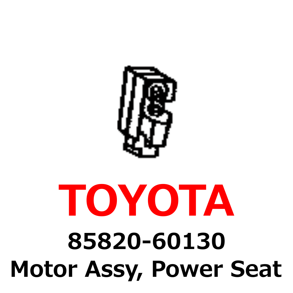 【NEW】Toyota Genuine Motor Assy, Power Seat(for lumbar support) 85820 ...